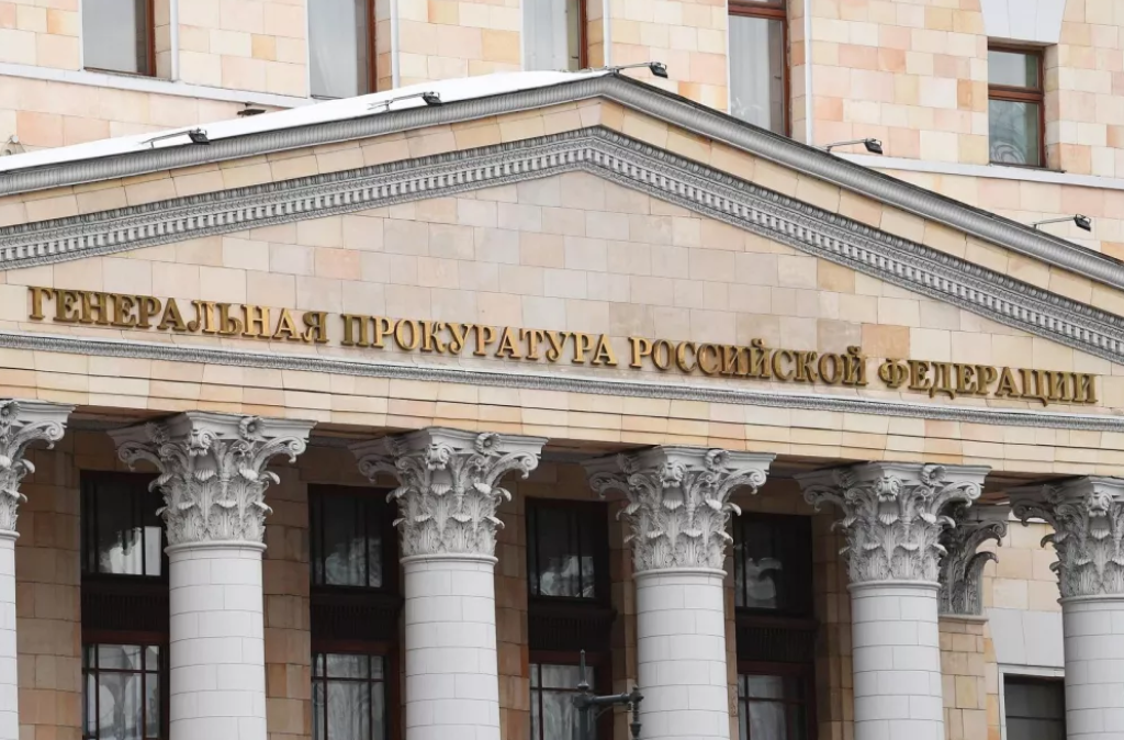 Russia indicts Ukraine’s top officials for "genocide"
