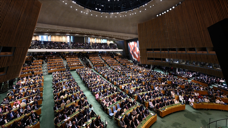 FACTBOX: World leaders at 2025 UN General Assembly unite on Gaza crisis ...